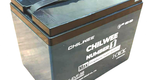Гелевий тяговий акумулятор CHILWEE 6-EVF-58 - 58A/H купити в Україні ...